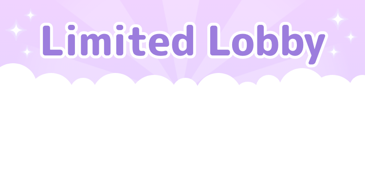 「ポケコロ Web Store - Limited Lobby」